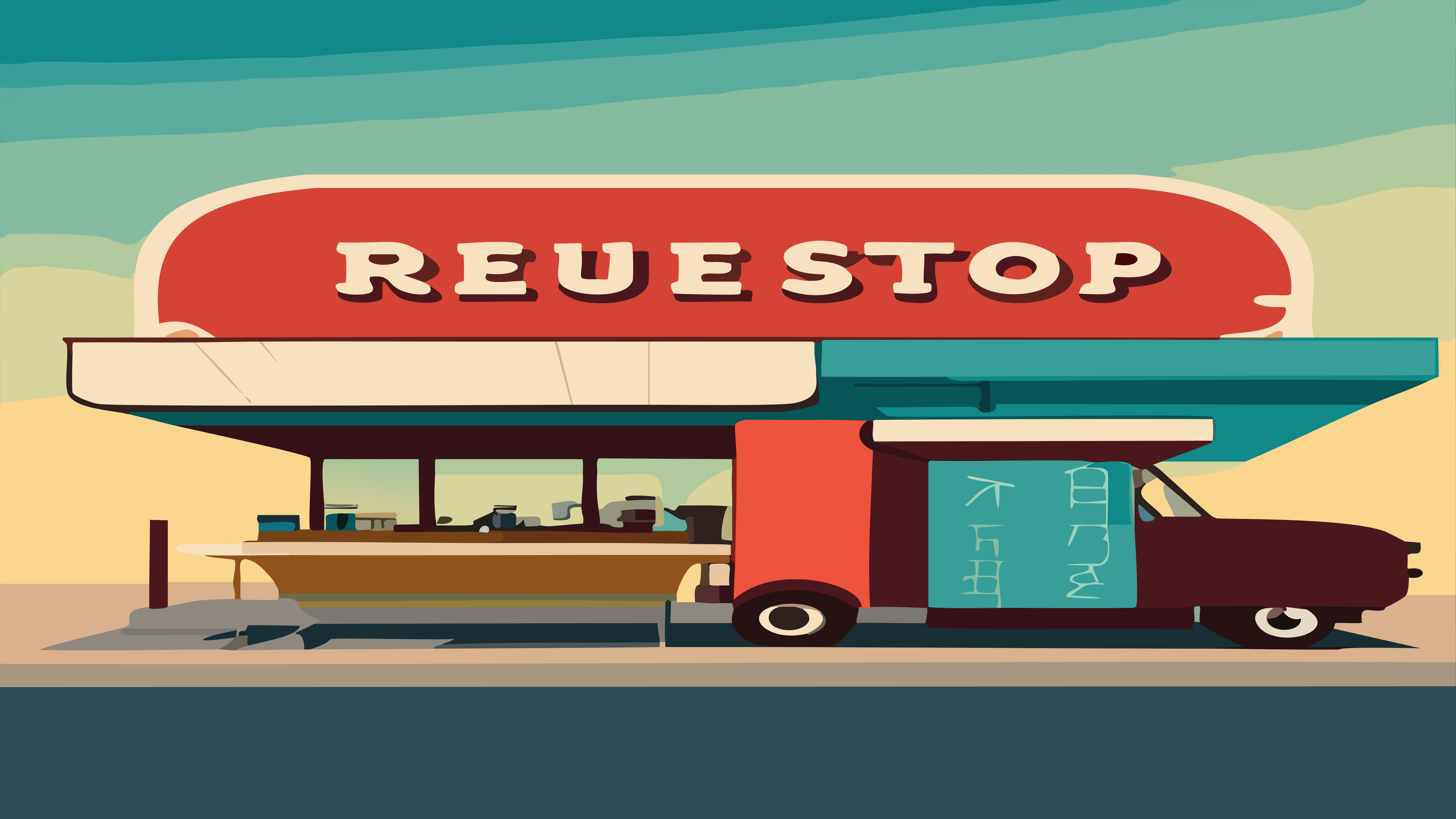 TruckstopDemo – Jacks Backstage